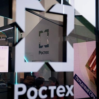 Rostec
