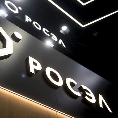 Rostec