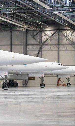 Rostec