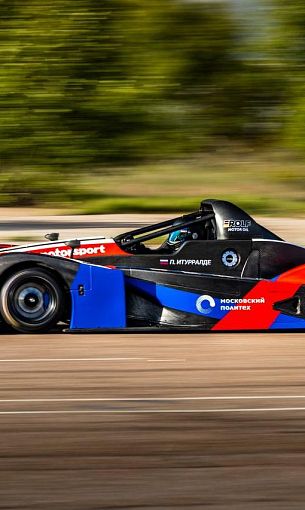 Rostec